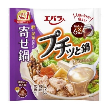 🛬【Directly from Japan】🇯🇵 Ebara Petit Nabe Yosenabe 23g x 6 | Shopee ...