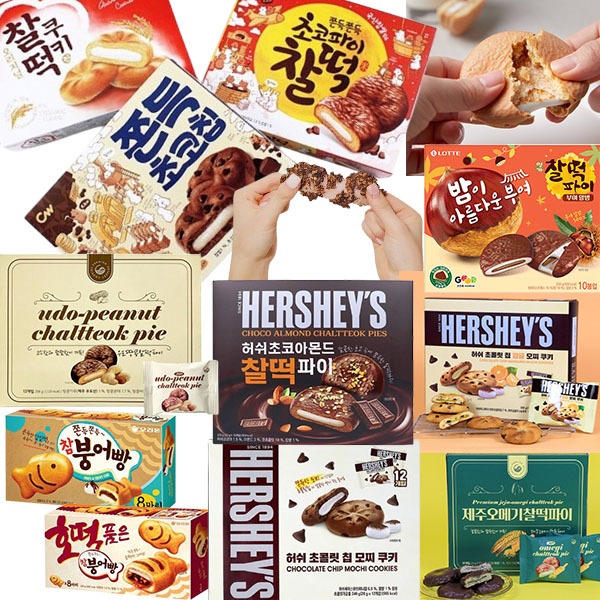 [ A collection of popular rice cake cookie ] Korea Korean choco pie ...