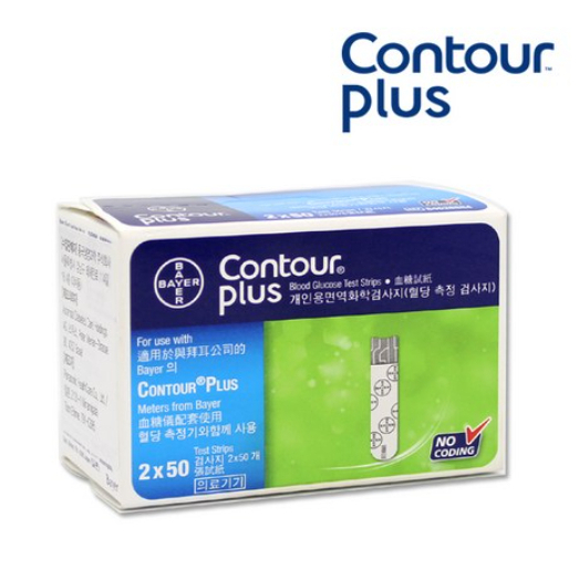 [Ready Stock] Contour plus Test Strips 50/100 sheets | Shopee Singapore