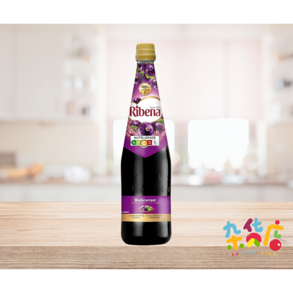 Ribena Blackcurrant Cordial - Regular 1L | Shopee Singapore