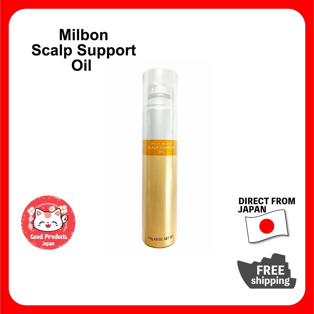 Milbon Scalp Support Oil 170g Scalp Protectant Protector Pretreatment ...