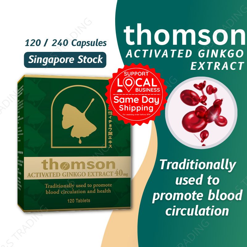 Thomson Activated Ginkgo Extract 40mg (120 tablets x 2) / (120 Tablets ...