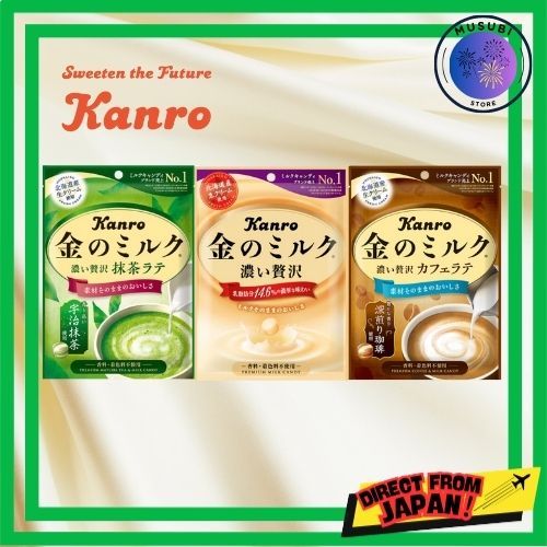 Kanro Golden Milk Rich Premium Candy - Rich Premium / Matcha Latte ...