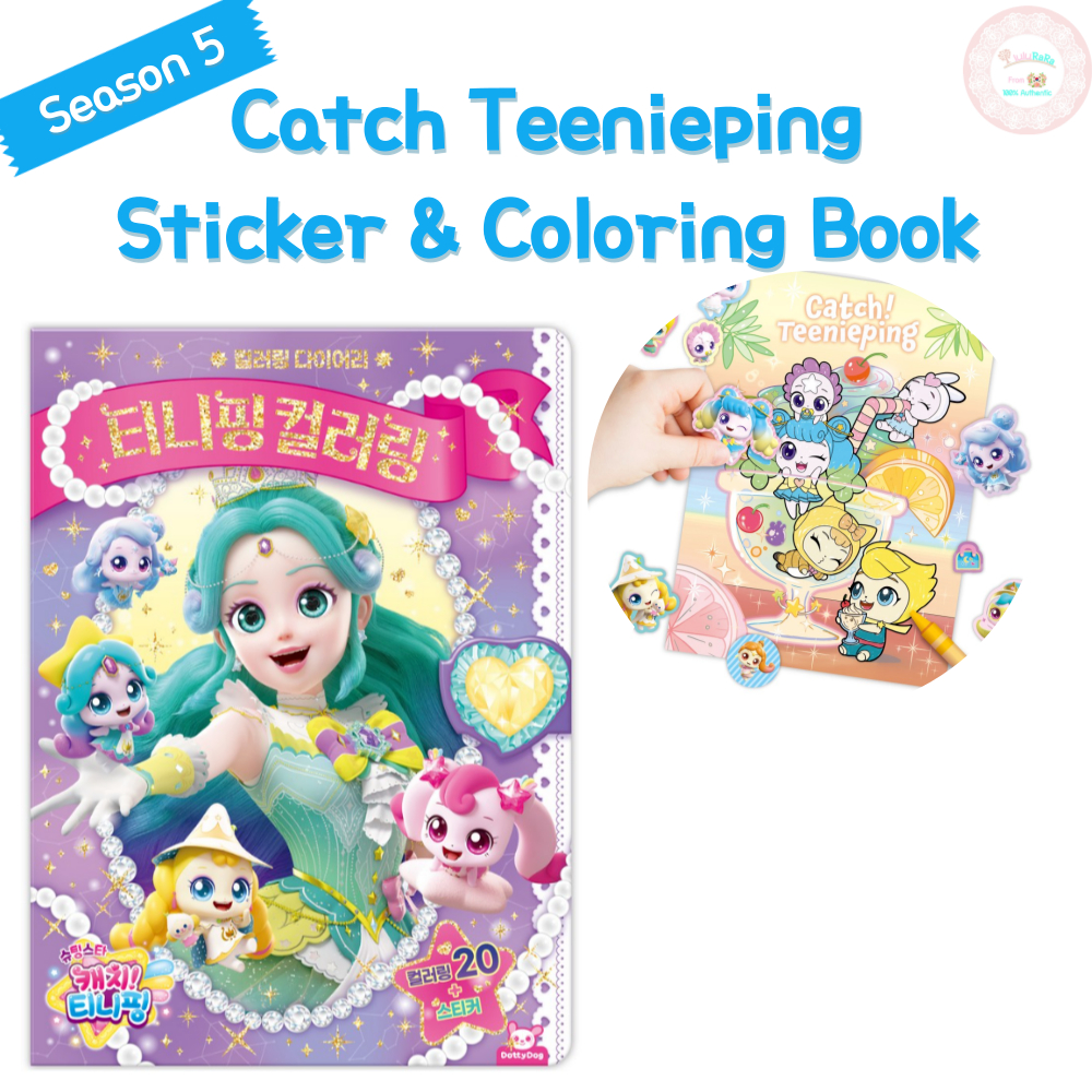 Season 5 Shooting Star Catch Teenieping Coloring Book Teenieping ...