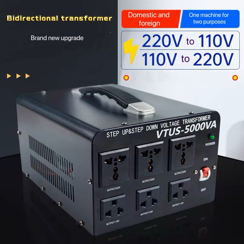 [SG Seller] 220v to 110v transformer 110V to 220v high power US 120V ...