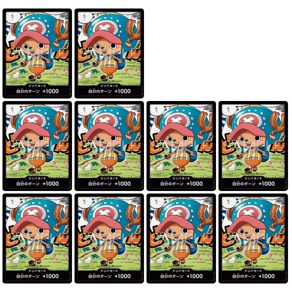 Japanese One Piece Card Don!! Card Tony Tony Chopper (10PCS/SET ...