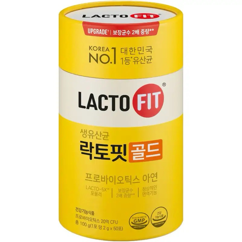 [SG Ready Stock] Lacto-Fit Probiotics Gold (50 sticks*2g) Come With Box ...
