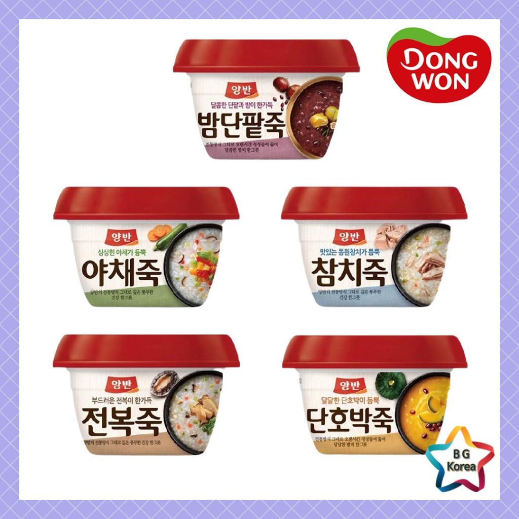 Korean Instant Rice Porridge 5 Flavors (Abalone, Vegetable, Tuna ...
