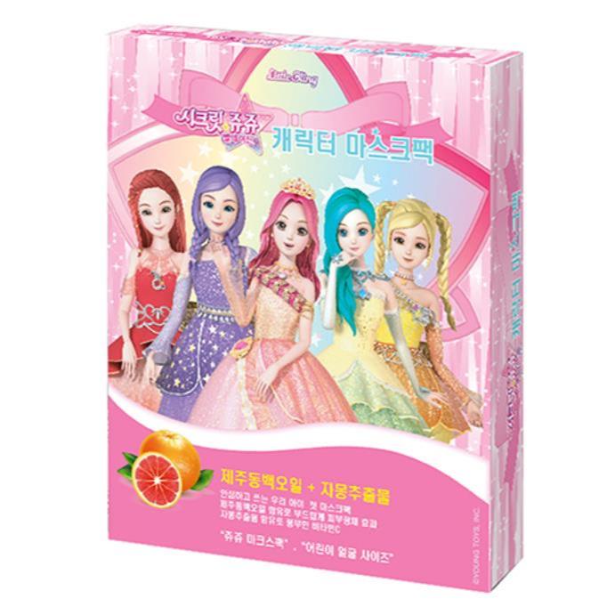 Secret Juju Star Goddess Face Mask 15gx5Pack, Kids Skincare Facial Mask ...
