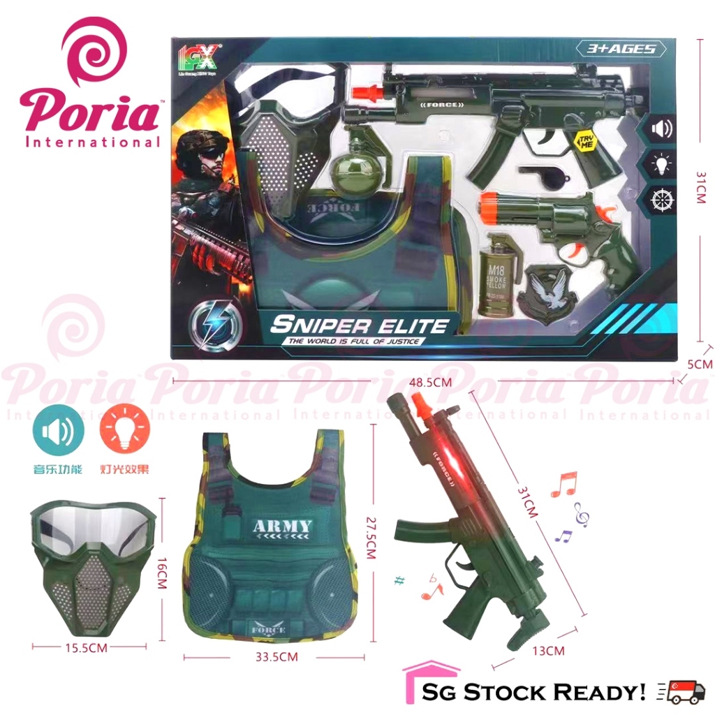 Urban Swat Military Special Police Force Roleplay Set For Kids | Shopee ...