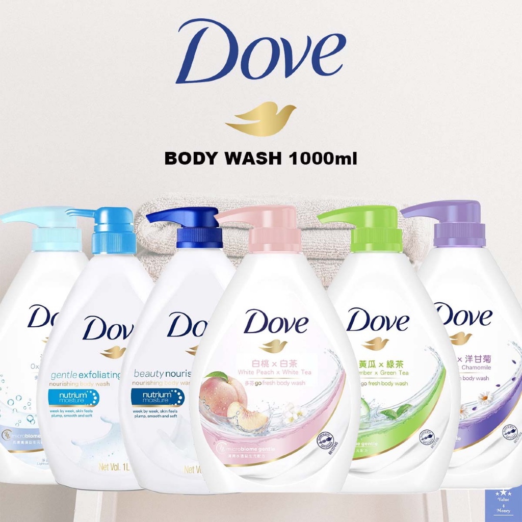 Dove Body Wash 1000ml - Beauty Nourishing / Lavender / Cucumber ...