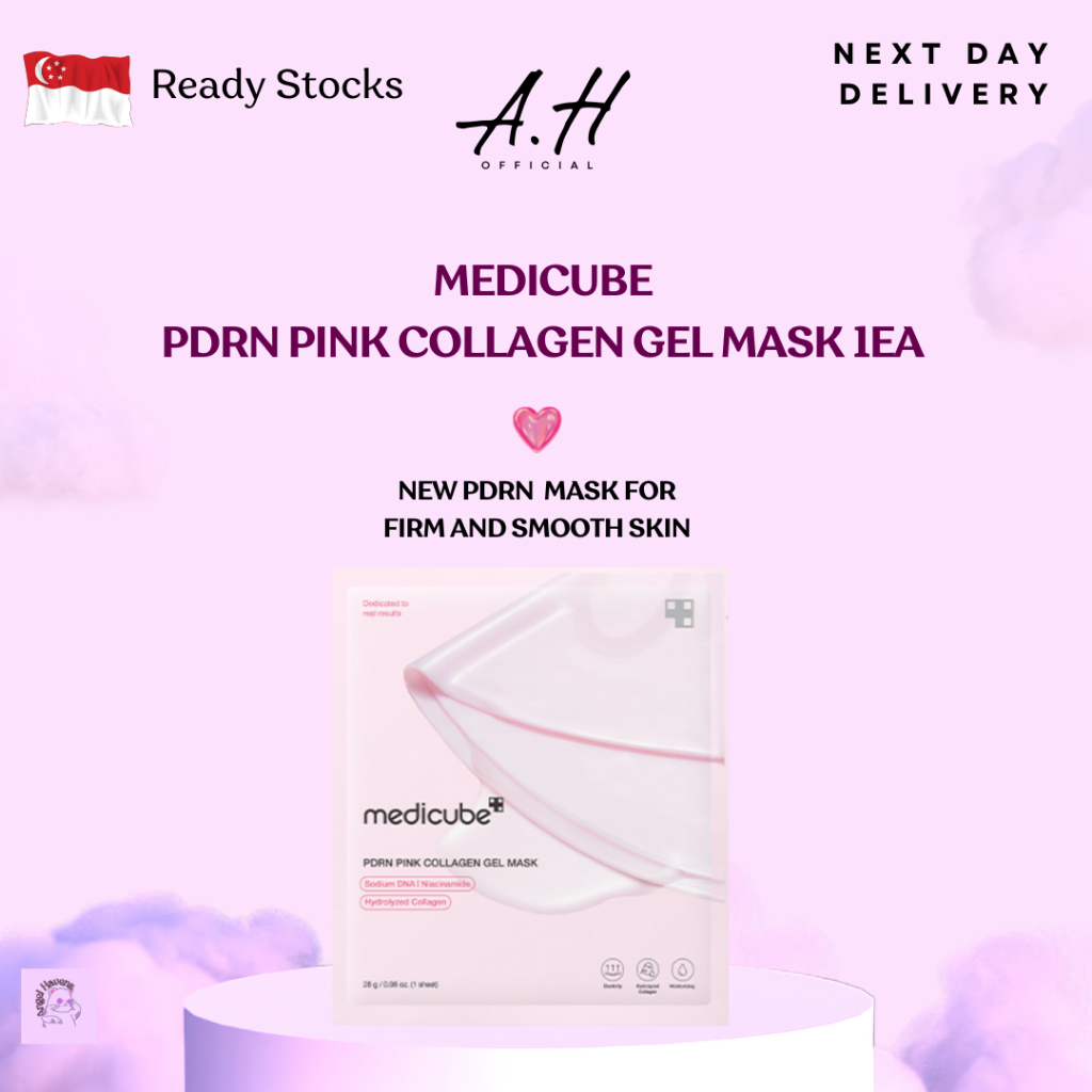 Medicube PDRN Pink Collagen Gel Mask / Overnight Mask / Firm & Smooth ...