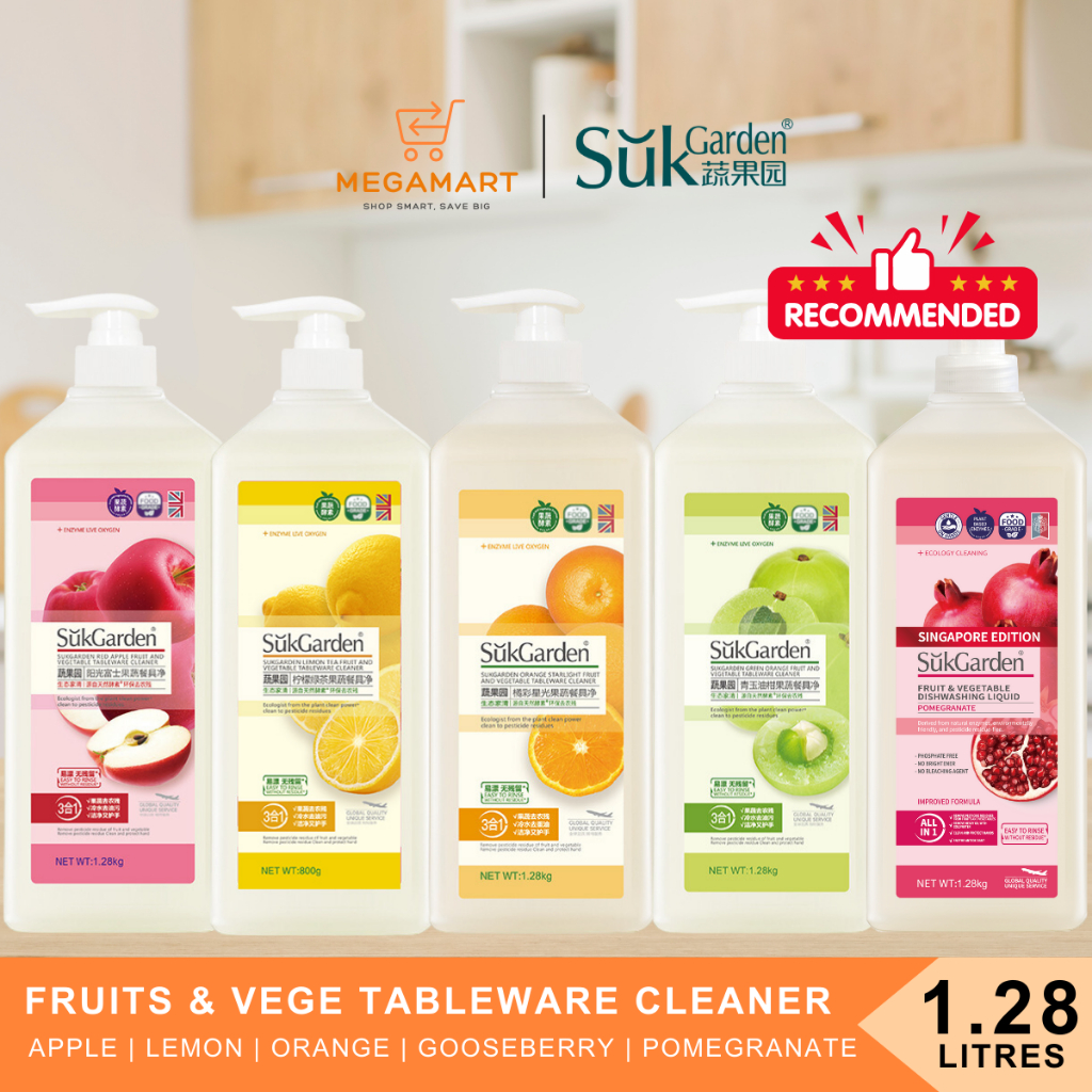 [MegaMart.sg] SukGarden Plant Based Enzymes Fruit & Vegetable Food Safe ...