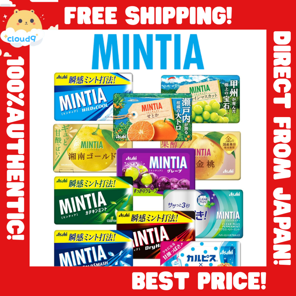Asahi Mintia 9 flavors tablets 50 grains / Direct From Japan | Shopee Singapore