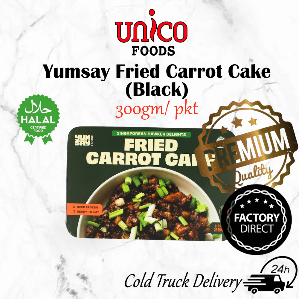 [UNICOFOODS] Yumsay Black Fried Carrot Cake (300gm/pkt) | 黑萝卜糕 | Shopee ...