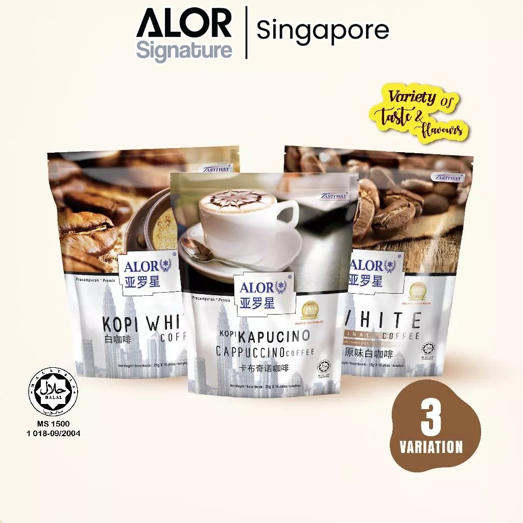 Alor Instant Premix Coffee [Cappuccino, Original White and White Coffee ...