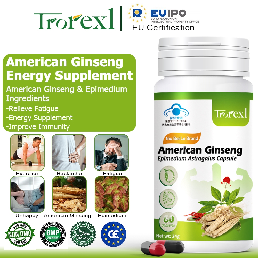 [Secret Package]American ginseng capsule Replenish body energy kidney ...