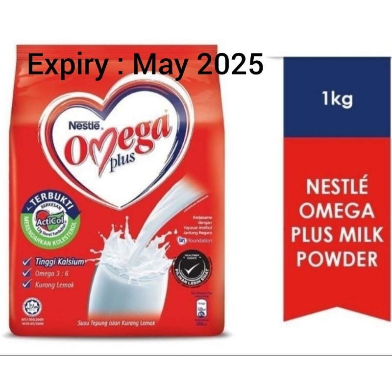 Nestle Omega Plus 1kg | Shopee Singapore