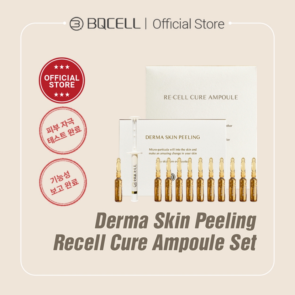 [BQCELL][Made In Korea] Derma Skin Peeling 2g & Recell Cure Ampoule 2ml ...