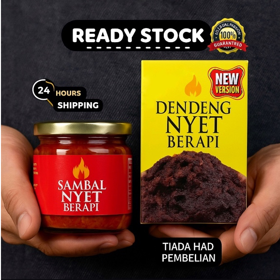 Dendeng Nyet Berapi By Khairul Aming (Ready Stock) | Shopee Singapore