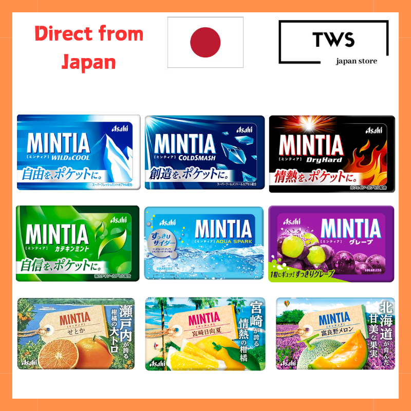 Mintia series 50 grains (7g) Refreshing Breath Mints Mint Lozenges ...
