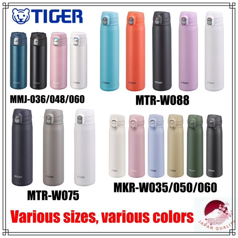 【Direct from Japan】TIGER Thermos Water Bottle 360ml Mug Bottle One Touch Lightweight / 360ml MMJ ...