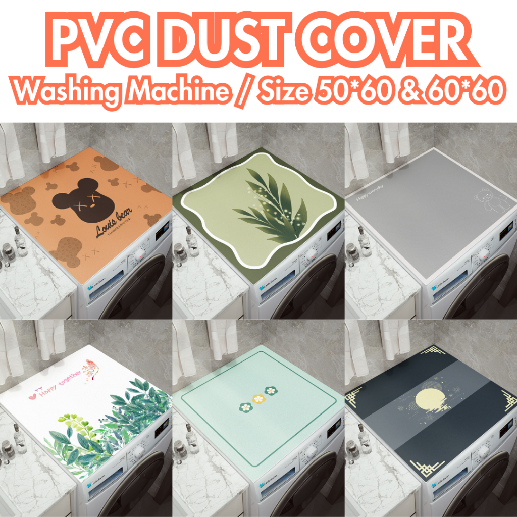 Washing Machine Front Load PU PVC Leather Waterproof Washer Dryer ...