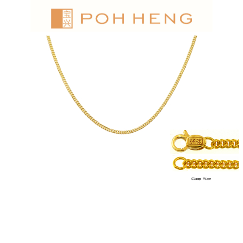 Poh Heng Jewellery 22K Single Link Chain in Yellow Gold [Price By ...