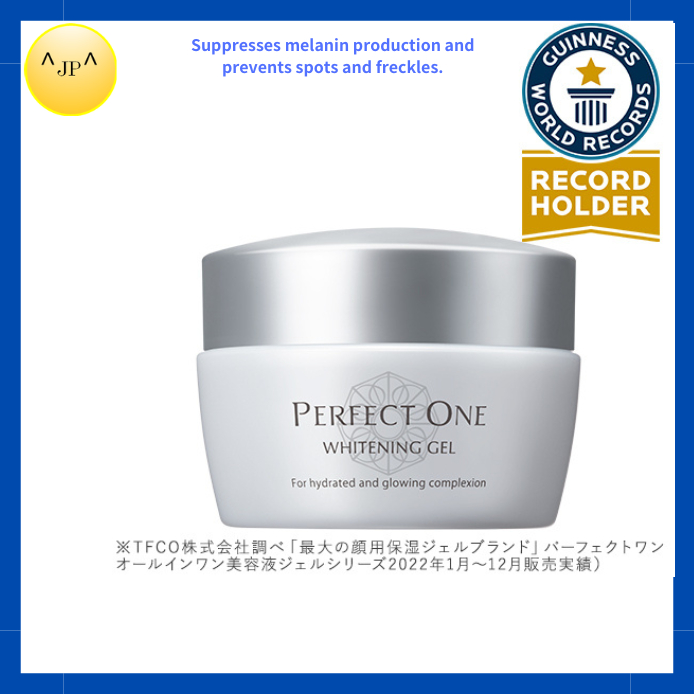 PERFECT ONE All in One Gel Medicinal Whitening Gel 75g【direct from Japan】 | Shopee Singapore