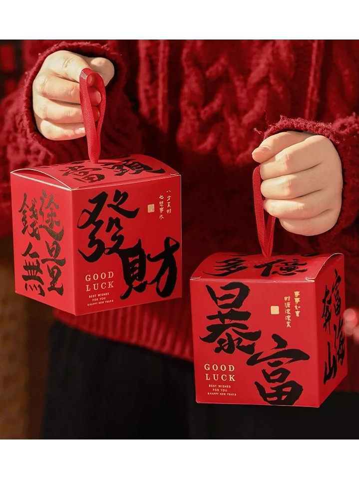 CNY Chinese New Year Kraft Gift Box 新年礼盒 | Shopee Singapore