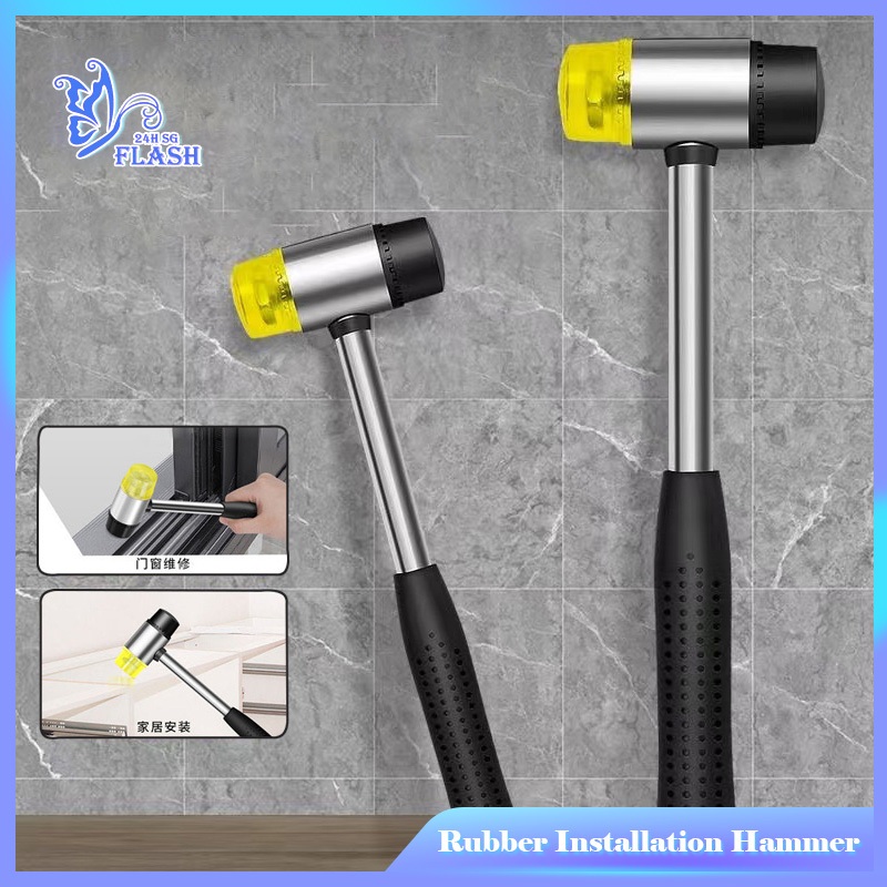 ⚡SG HOT SALE⚡Rubber Hammer Double Headed Detachable Hammer Tool Manual ...