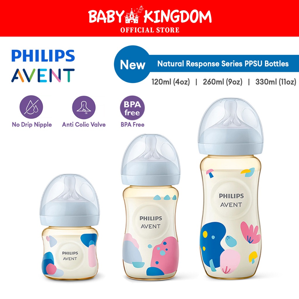 Philips Avent Natural Response PPSU Bottle (125ml / 260ml / 330ml ...