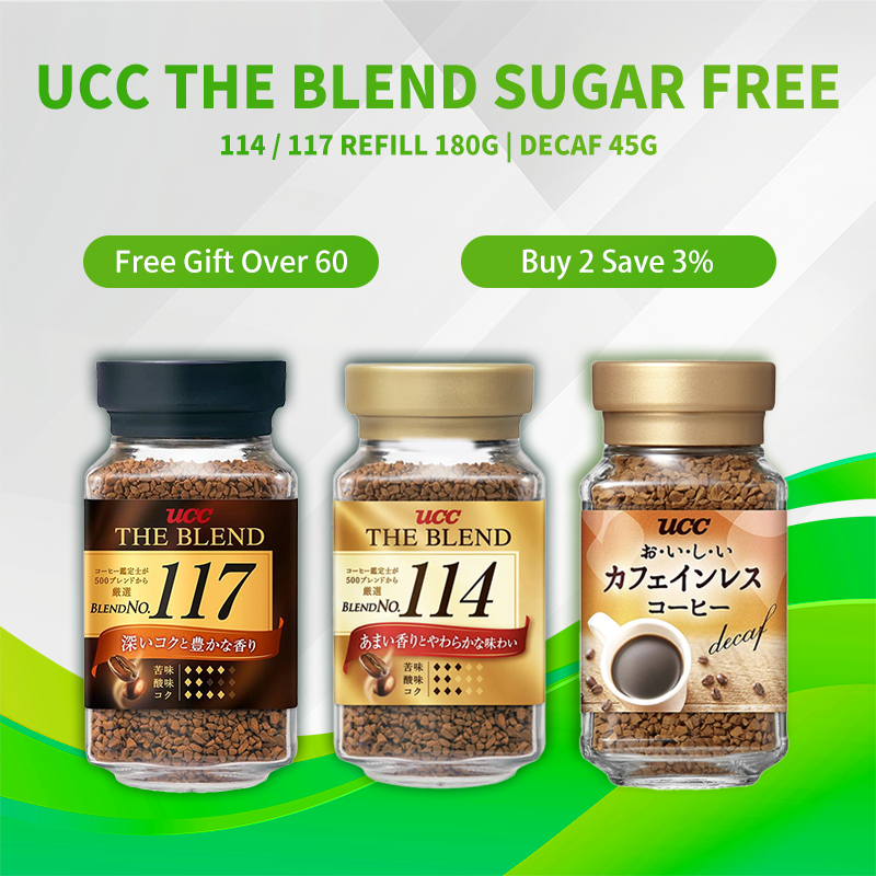 🇯🇵UCC The Blend 114 117 Freeze Dried Instant Coffee 90g Sugar Free Decaf 45g | Shopee Singapore