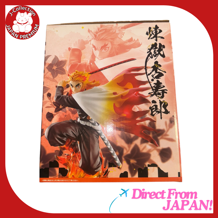 【Direct from Japan】Kimetsu no Yaiba 4 Become a blade stronger than ...
