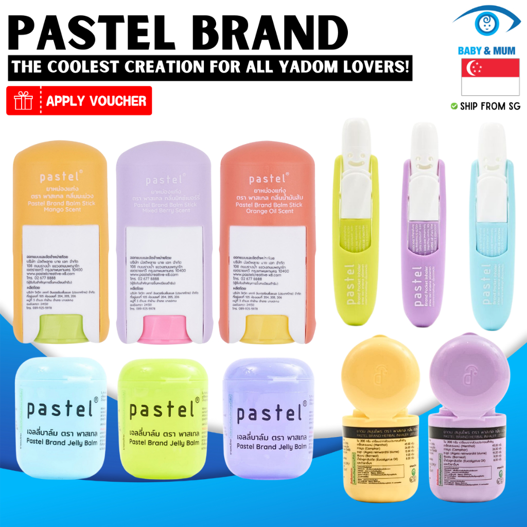 Pastel Brand Thailand Yadom Collection | Pastel Nasal Inhaler | SG ...