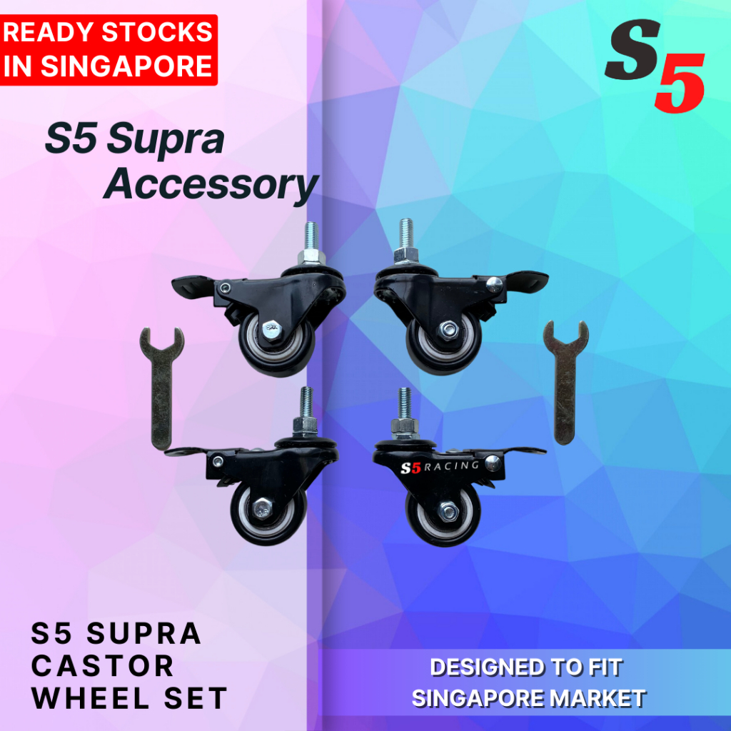 Castor wheel set for S5 Supra / S5 Evo / wheel with brake for ...