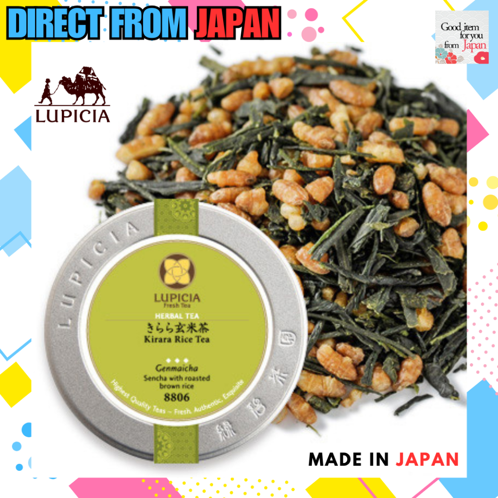 LUPICIA Kirara Genmaicha , Tea Leaves 50g (can / bag) , Sugar-free ...