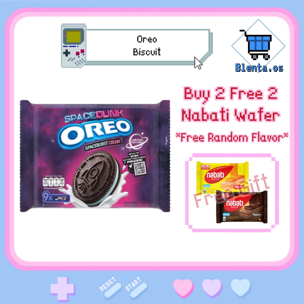 OREO Sandwich Cookie Space Dunk Multipack Spaceburst Cream - 248.2g (x1 ...