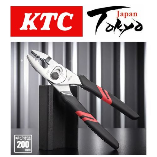 KTC Japan combination pliers - Flat pliers, electric pliers PJ-200, PJ ...