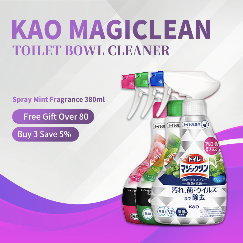 Kao Magiclean Toilet Bowl Cleaner Spray Cleaning Citrus Mint Rose 300ml 800ml Refill 花王 Japan ...