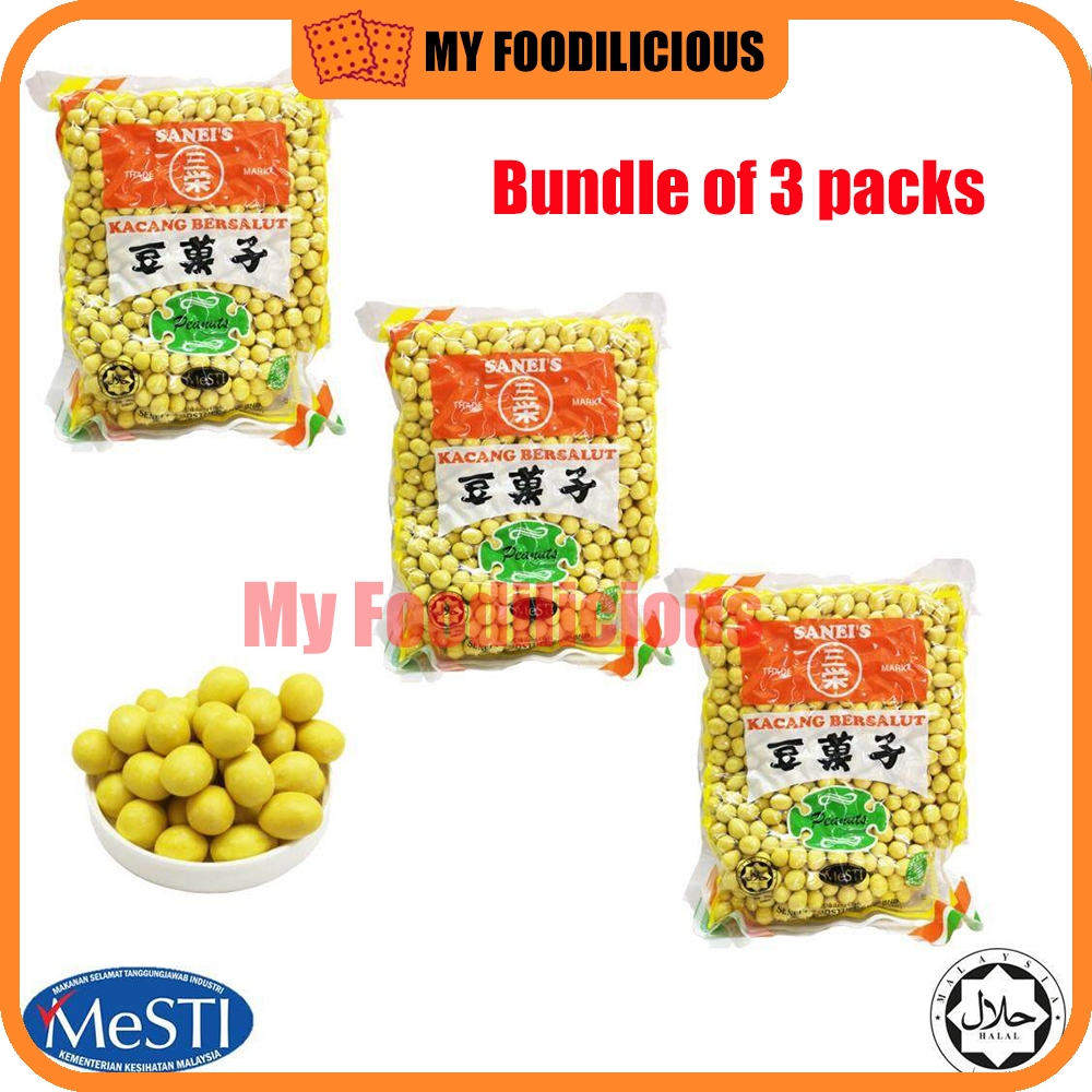SANEI'S Peanuts/Kacang Bersalut/豆果子 700G/1.4kg | Shopee Singapore