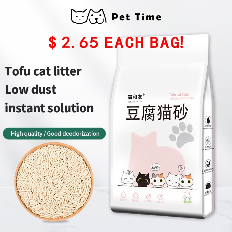（Pet Time）Tofu Cat Cleaning Clump Litter activated carbon cat litter 1.8KG 6L 豆腐猫砂 | Shopee ...