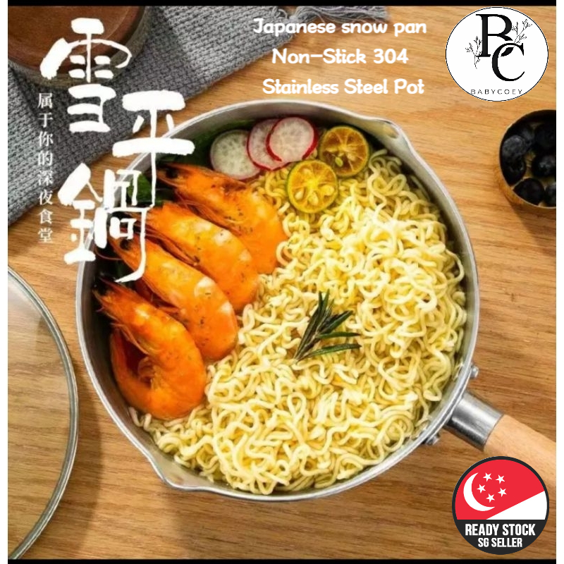 [SG stocks]Japanese snow pan Non-Stick 304 Stainless Steel Pot With ...