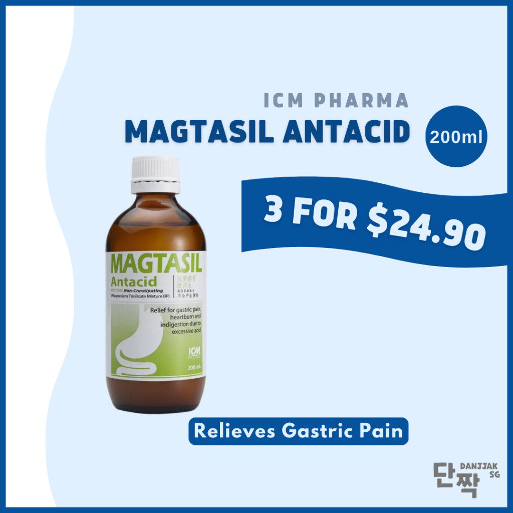 ICM Pharma Magtasil Antacid Mixture Magnesium Tricilicate 200ml ...