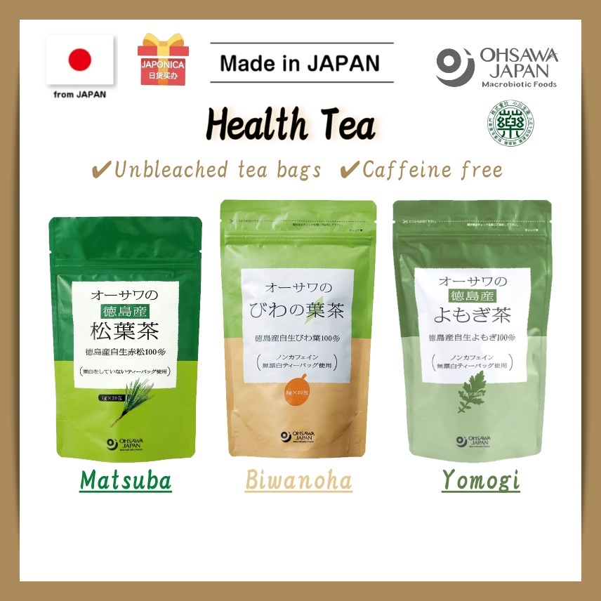 【OHSAWA JAPAN】Health Tea ( Matsuba 20g / Biwanoha 60g / Yomogi 40g ...