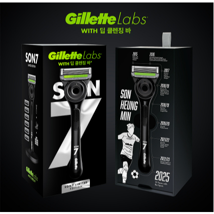 [Gillette Labs x Son Heung-Min] Limited Edition Razor Set – 3.0 Handle ...
