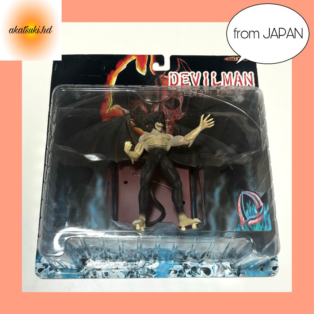 Uni Five DEVILMAN DETAIL FIGURE comic version | Shopee Singapore