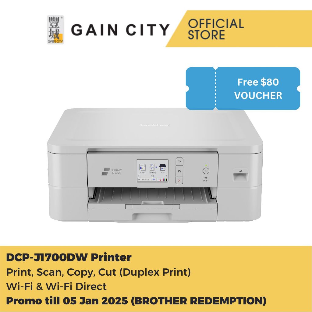 Brother A4 Inkjet Smartcut Printer Dcp-j1700dw | Wifi | Print | Scan ...