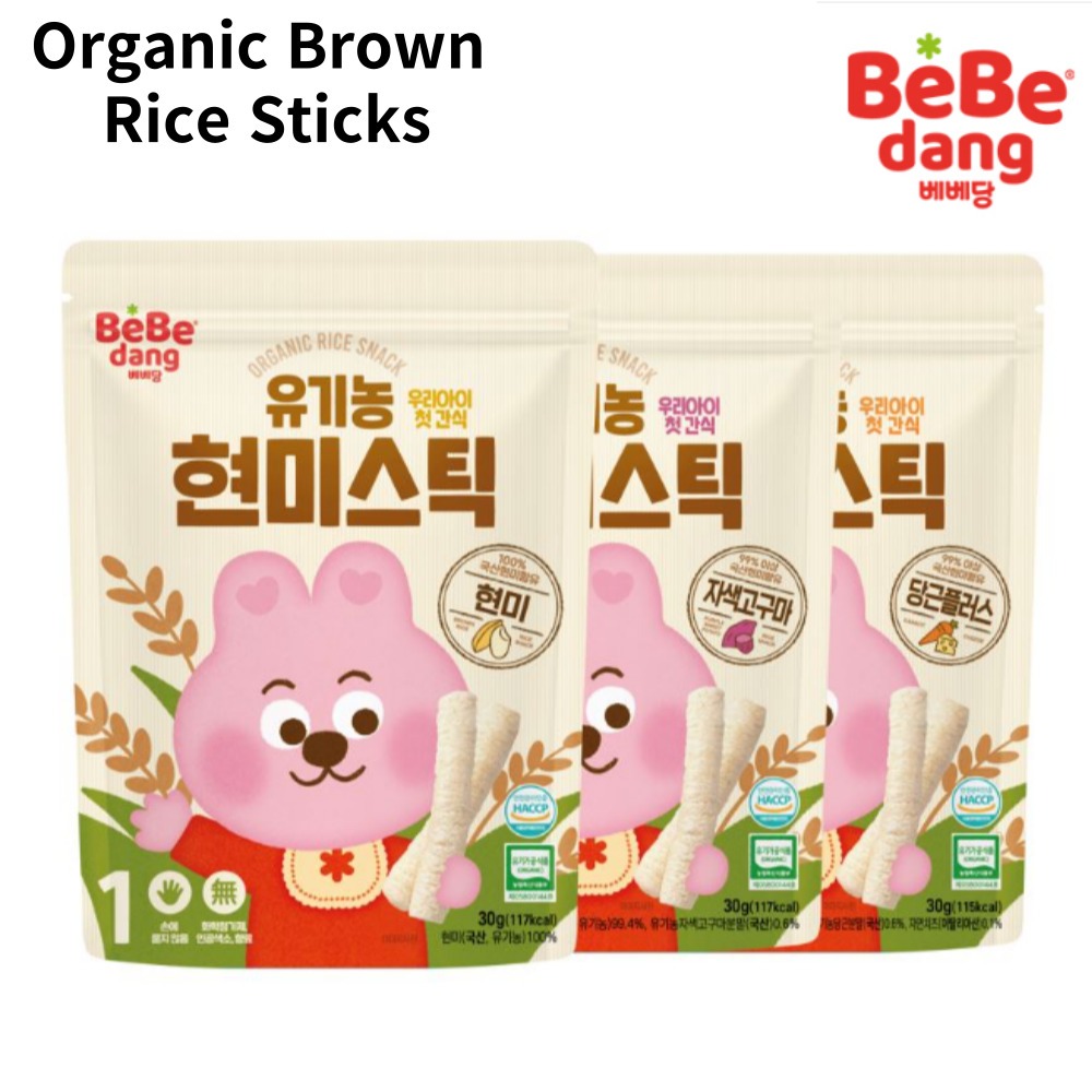 BEBEDANG Organic Brown Rice Sticks - 3-Flavor Set (Brown Rice, Sweet ...