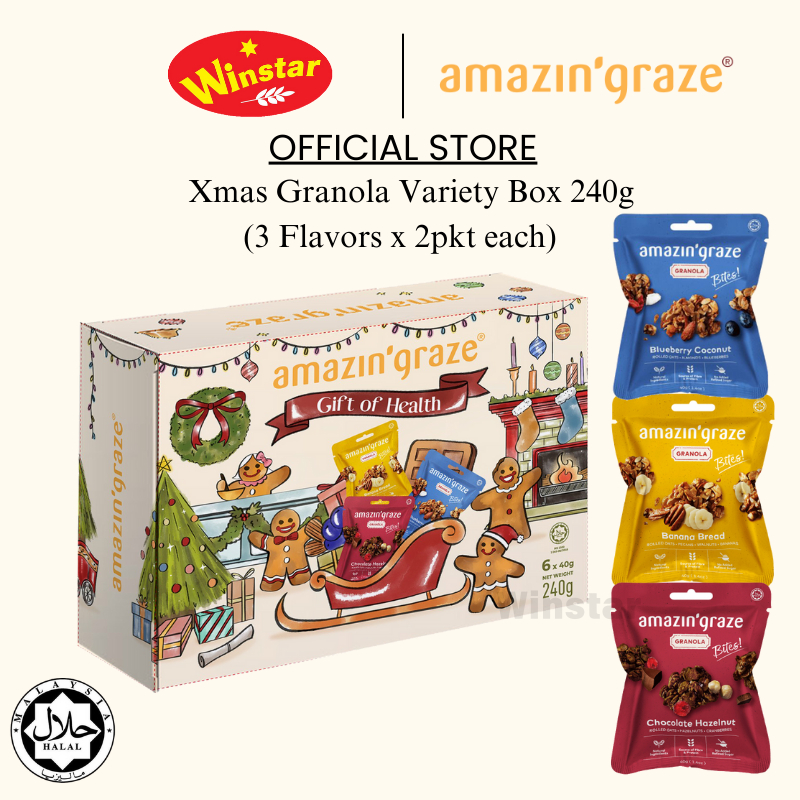[Christmas Gift] Amazin Graze Xmas 2024 Granola Variety Box | Christmas ...